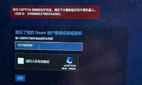 问题圈 发现问题 解决问题