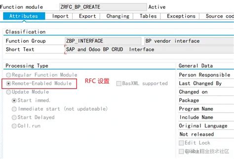 Sap Rfc 的介绍及其最佳实践在 Sap 领域，不同系统之间通信和交换数据的能力至关重要。这就是 Rfc（远程函数调 掘金