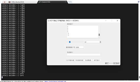 qt程序 与 linux应用程序 进程间数据通信实例 tcp ip方案 用qt构建一个与linux虚拟机通信的tcp服务器 csdn博客