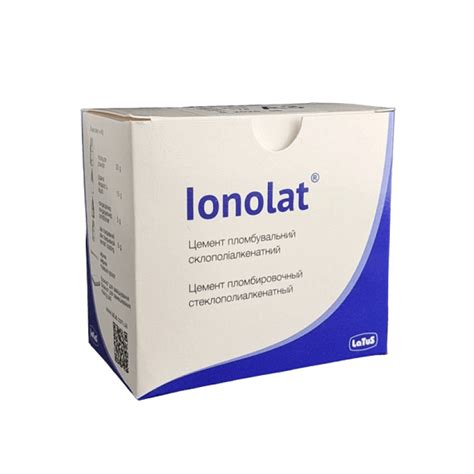 Ионолат А2 купить в Киеве с доставкой по Украине