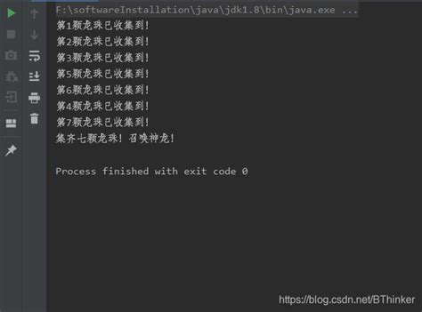 深入理解countdownlatch原理 csdn博客