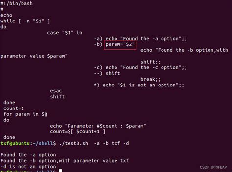 Linux系统shell脚本编程——处理用户输入shell脚本如何设置让用户输入变量 Csdn博客