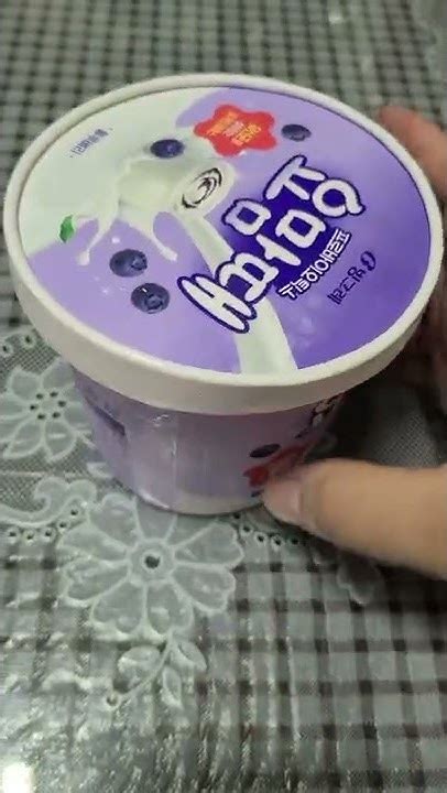 요맘때 블루베리 냉동 아이스크림 Shorts Youtube