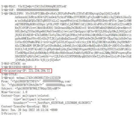如何找到某人的IP地址 知乎