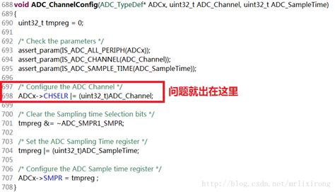 关于stm32f0系列多路adc单独采样数据相同问题的处理stm32f4三个adc的注入通道采集值都一样 Csdn博客