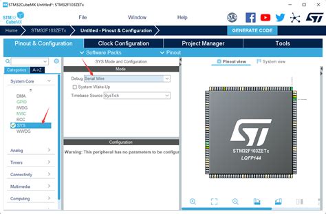 stm32采用串口dma方式向上位机连续发送数据 stm32和上位机传输数据 csdn博客