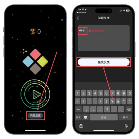 学生常用《a4纸打印模板》累计75款pdf电子版下载（创新作业纸 成语积累纸 生字练习纸 作文纸 错题纸 读书笔记 复链资源小站