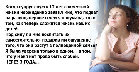 Детский подарок для матери одиночки Adfave