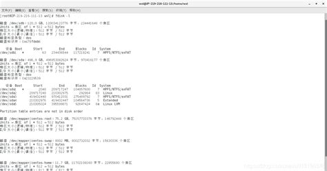 centos7怎么挂载windows下的磁盘 centos7挂载windows硬盘 csdn博客