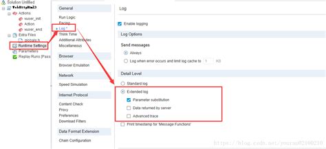 Loadrunner010查看回放时参数的值loadrunner回放查看变量值 Csdn博客