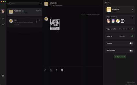 基于vite Vue3 Typescript 实现在线聊天项目vue3聊天室 Csdn博客