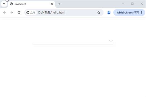 【web Apis】javascript 操作元素 ④ 修改元素属性示例 密码表单标签结构 密码输入框样式设置 右侧图标按钮设置 Javascript 修改元素属性示例