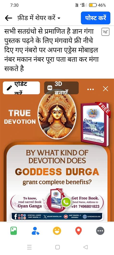 Ranjit Das Posted On Linkedin Ranjit Das Posted On Linkedin