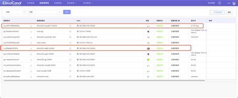 专栏 5分钟搞定 mysql 到 tidb 的数据同步 tidb 社区