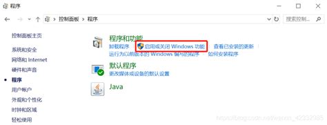 Windows快速搭建ftp服务器windows Ftp Server Csdn博客 Windows快速搭建ftp服务器windows Ftp Server Csdn博客