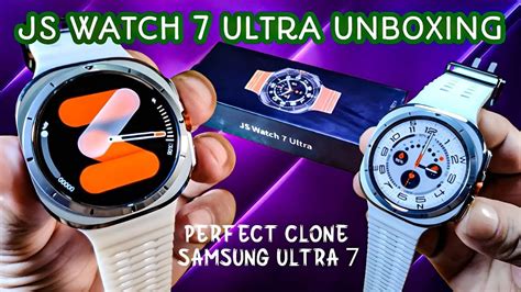 js watch 7 ultra smart watch unboxing js watch 7 ultra watch unboxing