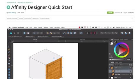 え、これ無料！？オンライン学習サイト「envato Tuts」がスゴかった！ Creatorways（クリエイターウェイズ）