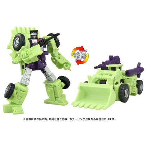 Transformers Movie Ts 06 Scrapper Action Figure