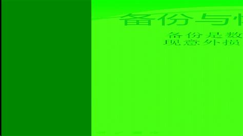 Oracle数据库从0到1哔哩哔哩bilibili