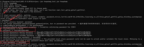 springboot 未授权访问漏洞挖掘 heapdump漏洞 csdn博客