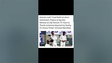 Viratkohli Pujara Rahane Ashwin Testseries Test Shortvideo