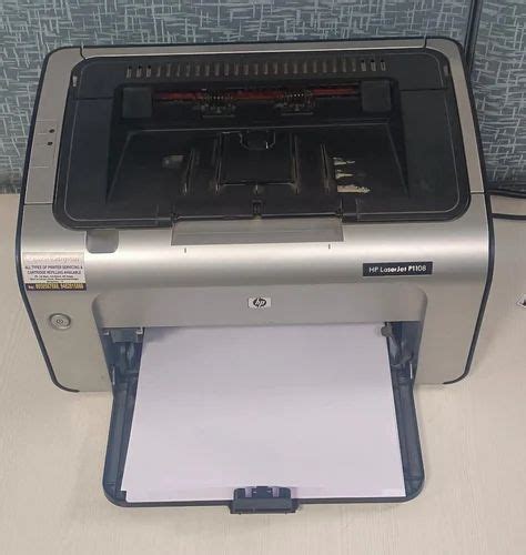 Hp Laserjet P1108 Printer At ₹ 8500 Hp Laser Printer In Bengaluru