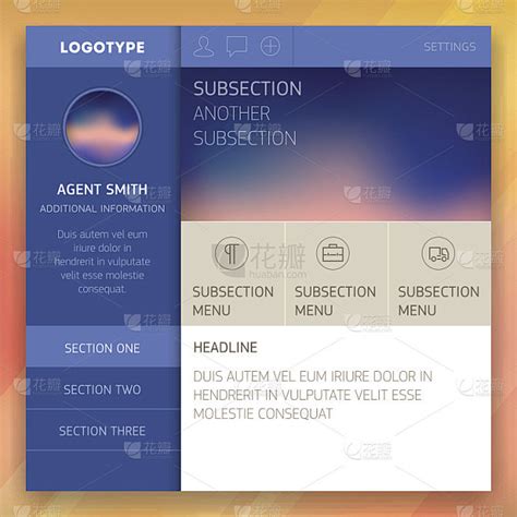 用于移动智能的现代用户界面ux Ui屏幕模板