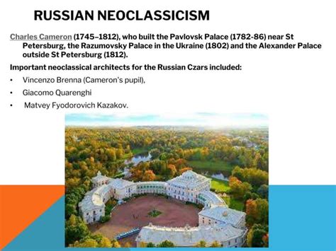 Continuation For Architecturepptx