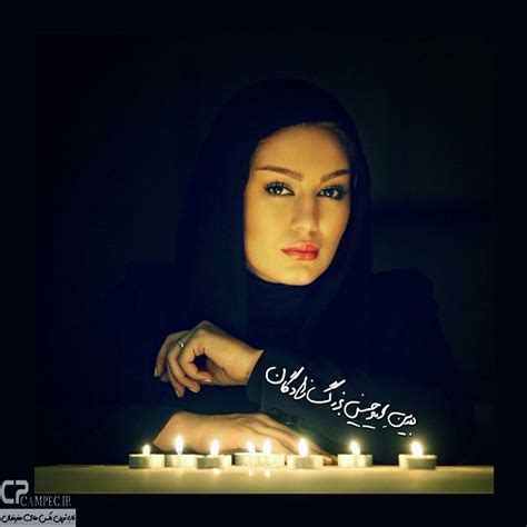 تصاویر جدید سحر قریشی دی 92