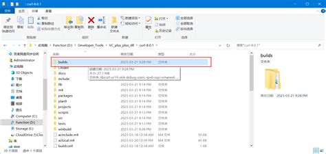 Visual Studio VS 编译并使用curl C C GET POST libcurl ZoneSvr 技术综合类博客 博客站点