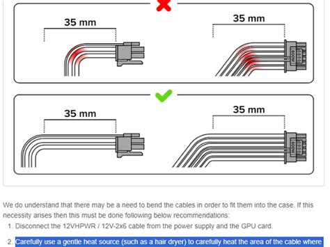 시소닉 12vhpwr 케이블 구부릴 때 헤어드라이어 권장 보드나라