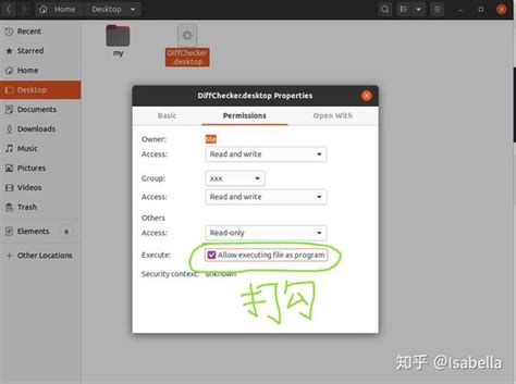 Ubuntu下为appimage应用添加图标并添加到应用 知乎 Ubuntu下为appimage应用添加图标并添加到应用 知乎