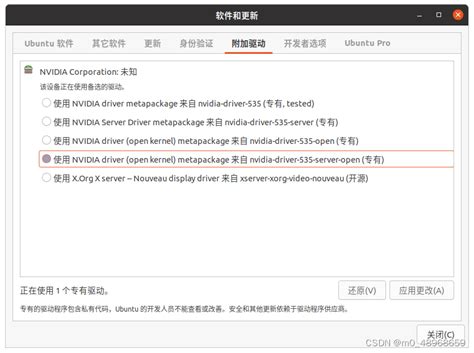 Isaac Gym遇到段错误 Segmentation Fault报错4060 Issac Gym Csdn博客