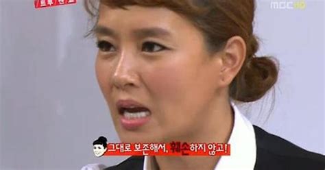 놀러와 김원희 박진희 부동산 많다 깜짝 폭로