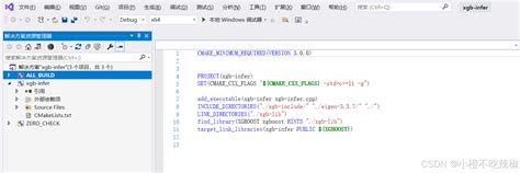 xgboost部署到c 上（vscode） xgboost c csdn博客