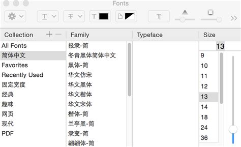ios开发 xcode入门objc程序 fly elephant 博客园
