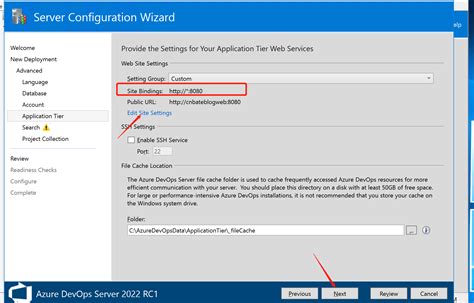 Azure DevOps Server 入门实践与安装部署 - Grant_Allen - 博客园