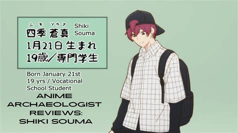 Play It Cool Guys Episode 4 Review Shiki Souma YouTube