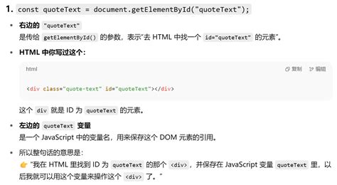 前端开发日记 Csdn博客
