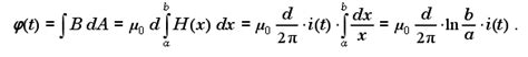 How To Calculate Mutual Inductance Of A Rectangular Loop • Physics Forums