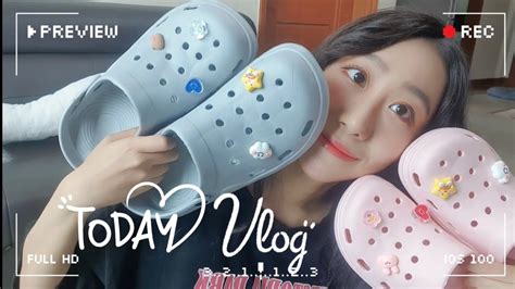 동대문 재료로 지비츠 만들기💎 Youtube