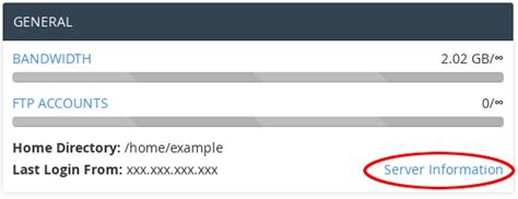 how to check server name agencypriority21