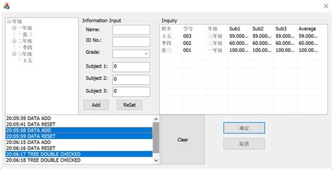 Mfc4 基本对话框的使用(四)树形控件、列表框、列表控件mfc 列表和树组合 Csdn博客 Mfc4 基本对话框的使用(四)树形控件、列表框、列表控件mfc 列表和树组合 Csdn博客