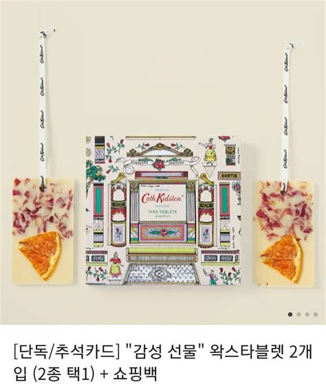 Rt ️ 사랑하는 부단 작가님께서 1980s 페티쉬 전성시대 단편선 젖은 티셔츠 아래