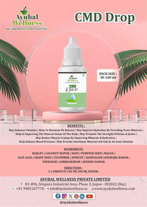 Herbal Cmd Drops Packaging Size 30 Ml At Rs 160 Piece In Jaipur ID 2854297062330