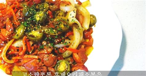 고소짭쪼롬 훈제 오리 고기 슬라이스 볶음 요리 추천 가정식 아이반찬 만들기