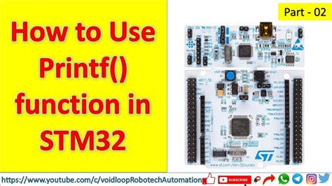 02 How To Use Printf Function To Print String Int And Float Over Uart