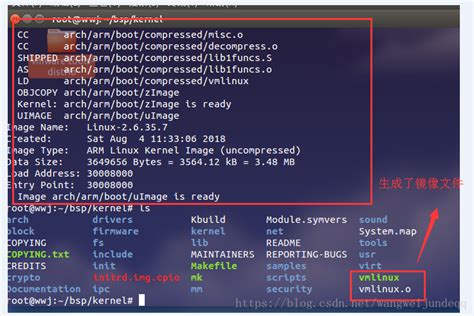 九 linux开发之uboot移植（九）——uboot源码分析3 uboot启动内核机制 mrt wang的博客 csdn博客