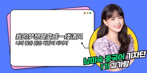 장학금 받고 중국 유학 가기 중국 유학 장학금 종류 네이버 블로그