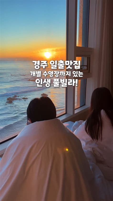 문핑☾ 감성캠핑•캠핑정보•캠핑릴스 ️‍🔥협찬 ️‍🔥 어디서든 따뜻하게☺️ 캠핑갈때 꼭 챙기는 전기장판 사계절 내내 필요한